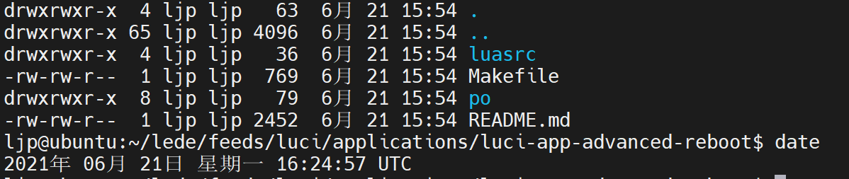 是否可能移殖openwrt官方的luci-app-advanced-reboot · Issue #7118 · coolsnowwolf/lede · GitHub