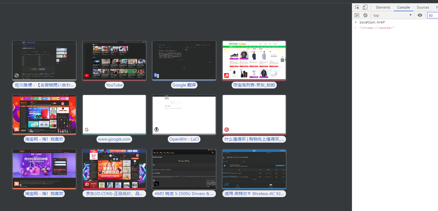 所有新标签页都是vimiumc的设置页面 · Issue #47 · gdh1995/vimium-c · GitHub