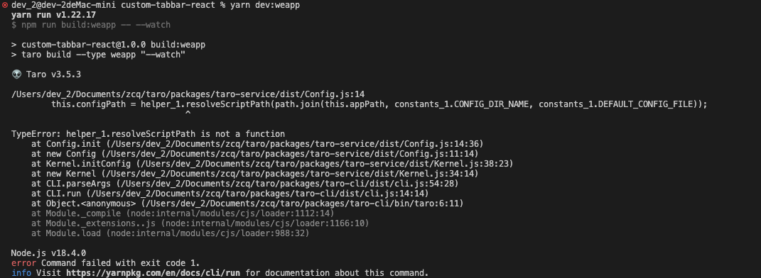 examples里的custom-tabbar-react 编译为支付宝小程序后开发工具加载报错 failed to compile · Issue #12299 · NervJS/taro ...