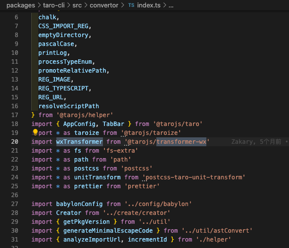 移除 @tarojs/cli 中残留的 @tarojs/transformer-wx · Issue #12286 · NervJS/taro · GitHub