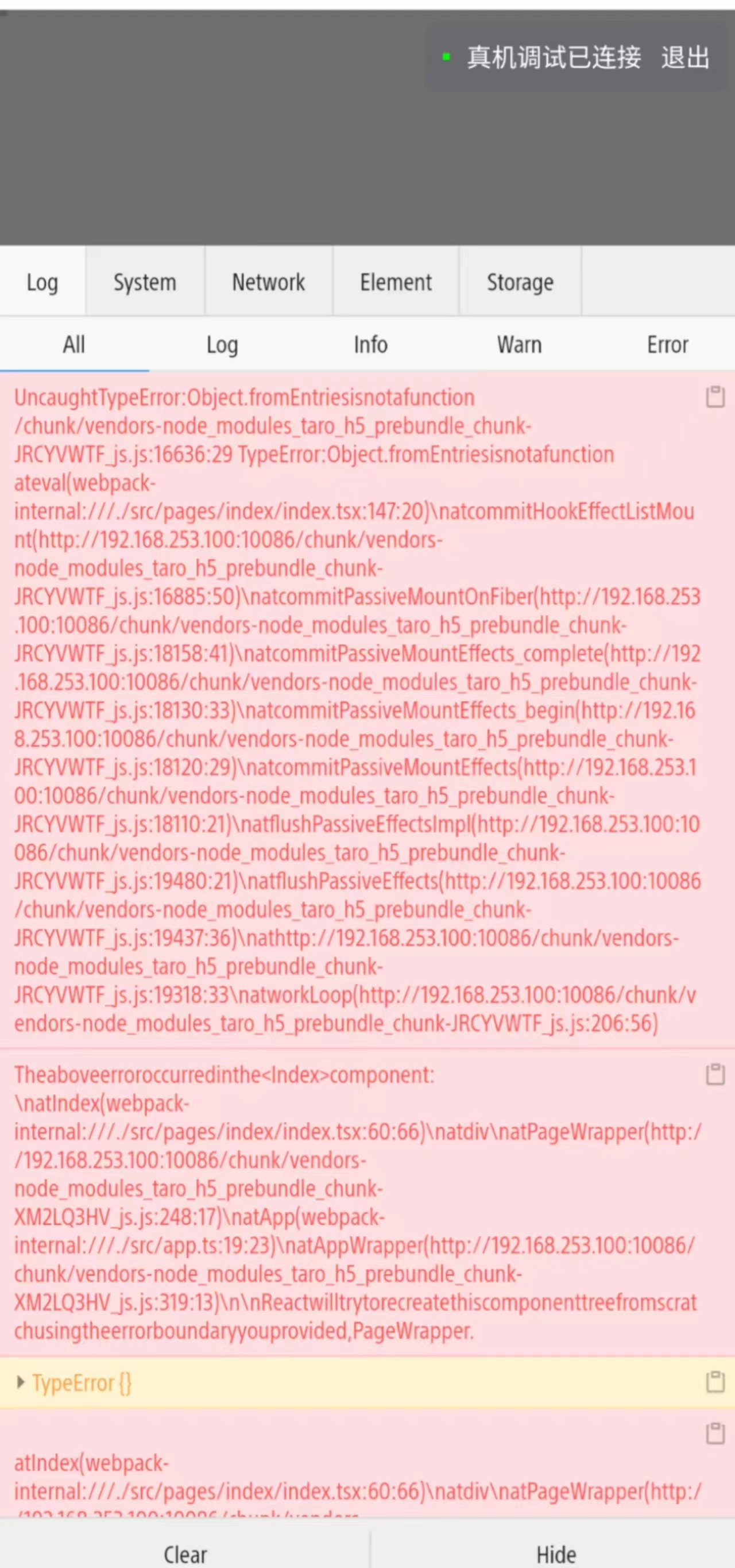 3 5 4 版本 编译成h5后在支付宝小程序webview中安卓真机访问白屏 · Issue 14263 · Nervjs Taro · Github