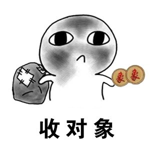 hub serving输入图片的base64,得到'Please check data format!', 'results': '', 'status': '-1'} · Issue ...