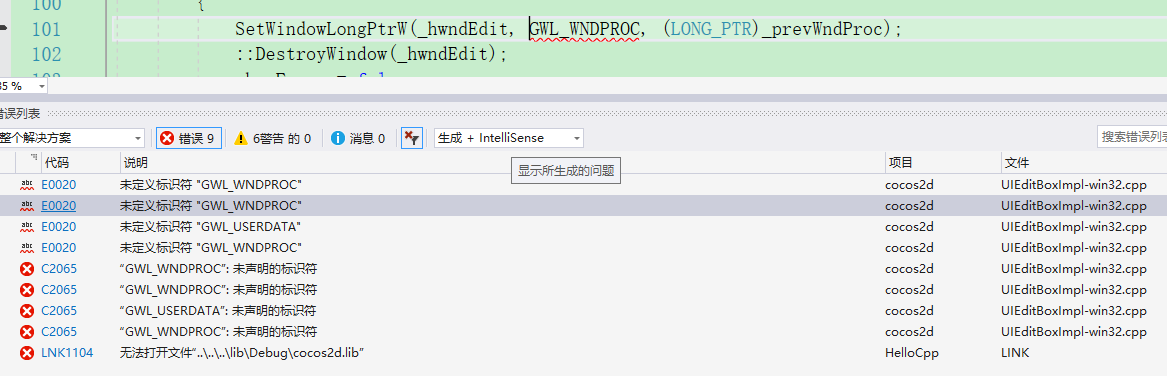 最近vs2017编译cocos成为 · Issue #20676 · cocos2d/cocos2d-x · GitHub