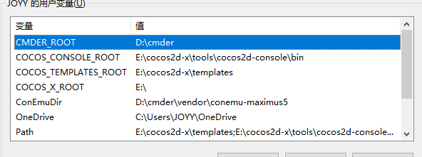 最近vs2017编译cocos成为 · Issue #20676 · cocos2d/cocos2d-x · GitHub