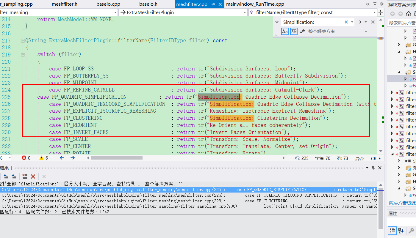 A Bug Was Found In Filter Simplification · Issue 812 · Cnr Isti Vclabmeshlab · Github