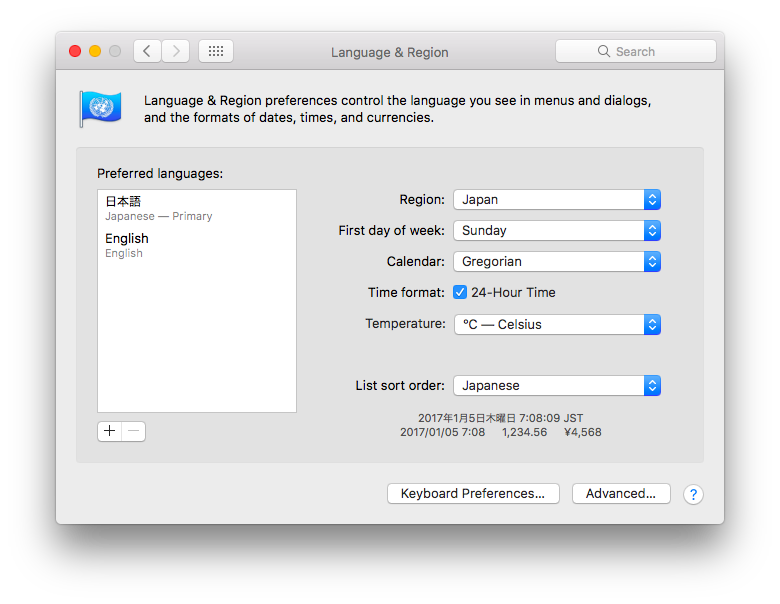 Non-UTF-8 ? · Issue #1 · r-koubou/XLS2ExpressionMap · GitHub