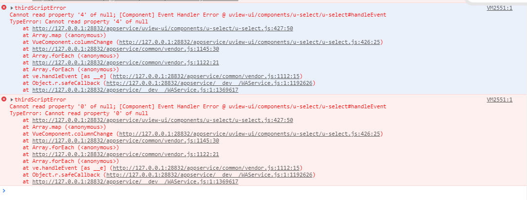u-select 组件多级联动可能部分没数据导致错误 Cannot read property '0' of null; · Issue #331 · umicro/uView · GitHub