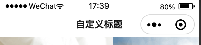 [Navbar导航栏] 自定义颜色功能无效 · Issue #1570 · Tencent/tdesign-miniprogram · GitHub