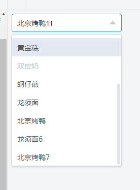 Select 选择器下拉框滚动条位置不正确。 · Issue #5746 · ElemeFE/element · GitHub