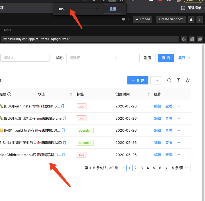 🐛[BUG] ProTable Columns ellipsis浏览器缩放样式穿透 · Issue #3503 · ant-design/pro-components · GitHub