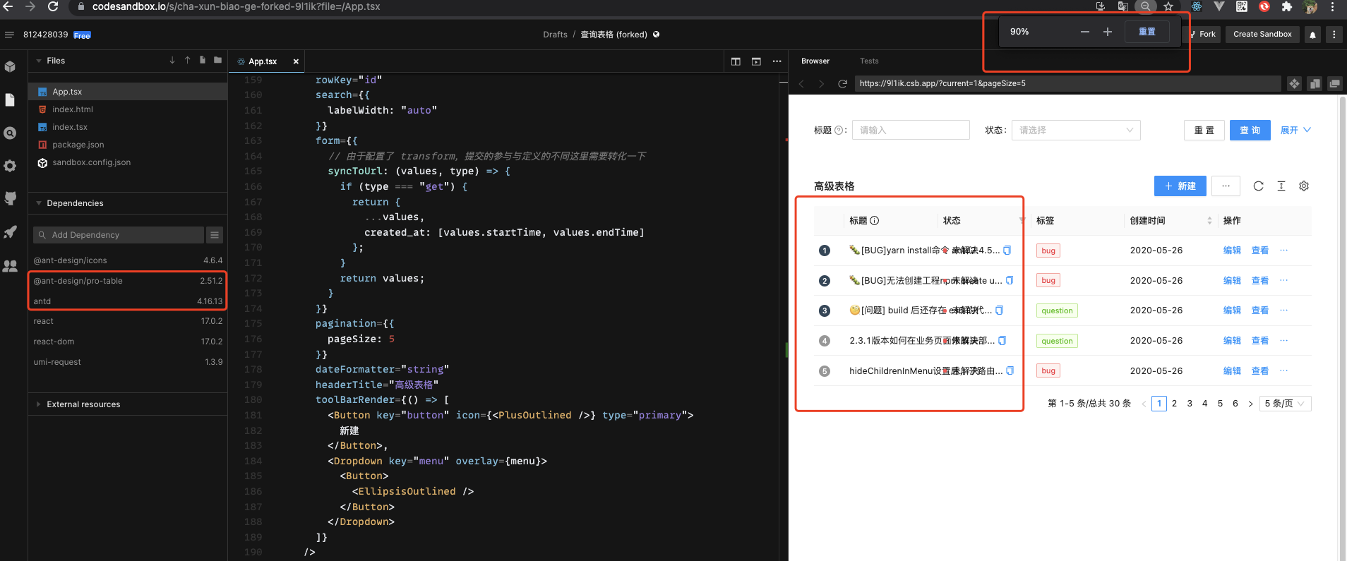 🐛[BUG] ProTable Columns ellipsis浏览器缩放样式穿透 · Issue #3503 · ant-design/pro-components · GitHub