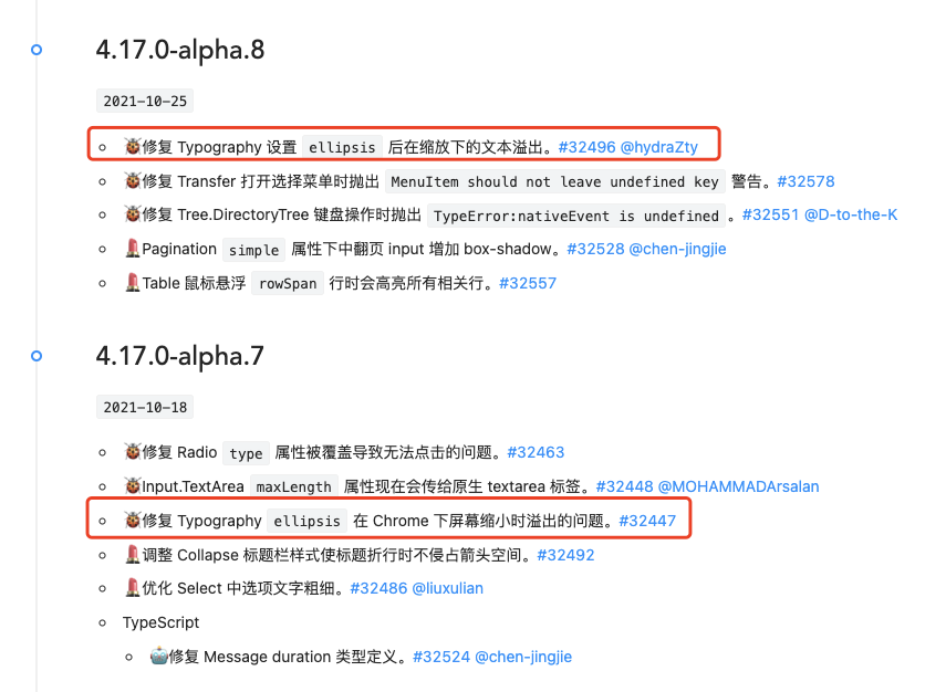 🐛[BUG] ProTable Columns ellipsis浏览器缩放样式穿透 · Issue #3503 · ant-design/pro-components · GitHub