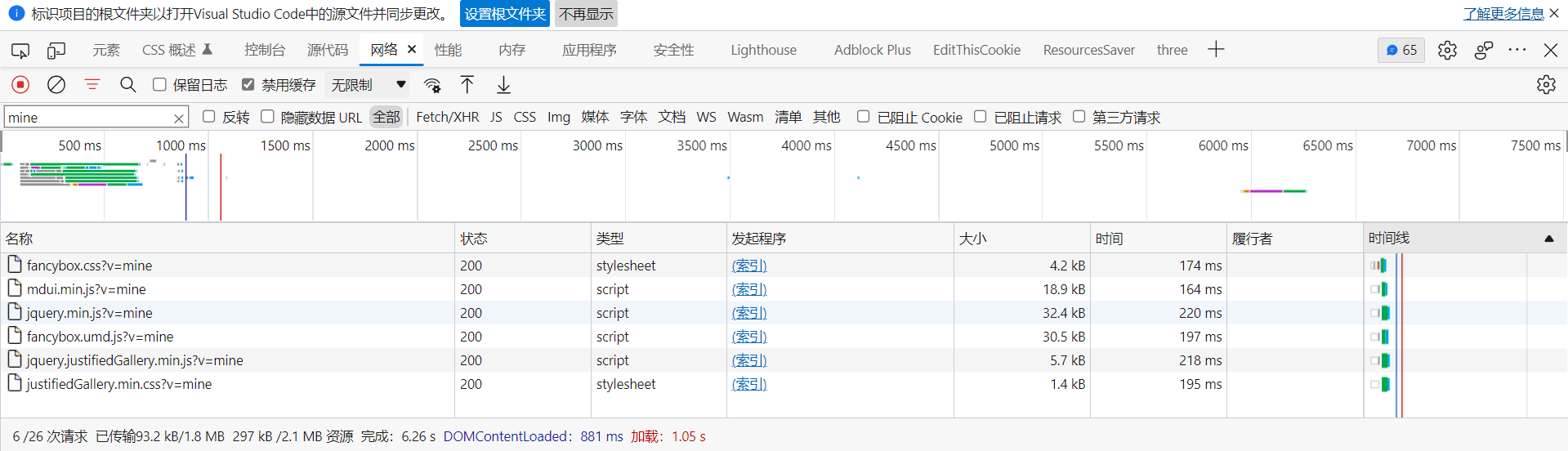 优化被硬编码的可达性不佳的cdn地址 · Issue #184 · theme-nexmoe/hexo-theme-nexmoe · GitHub
