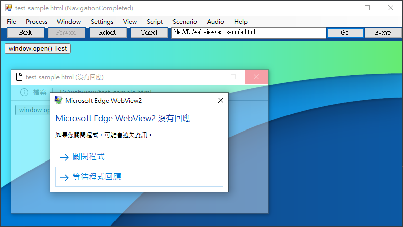 WebView2 Runtime hang when window.open mulit-level new window in the same target. · Issue #3664 ...
