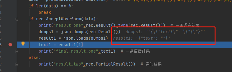 Is there any documentation for python? · Issue #60 · alphacep/vosk-api · GitHub
