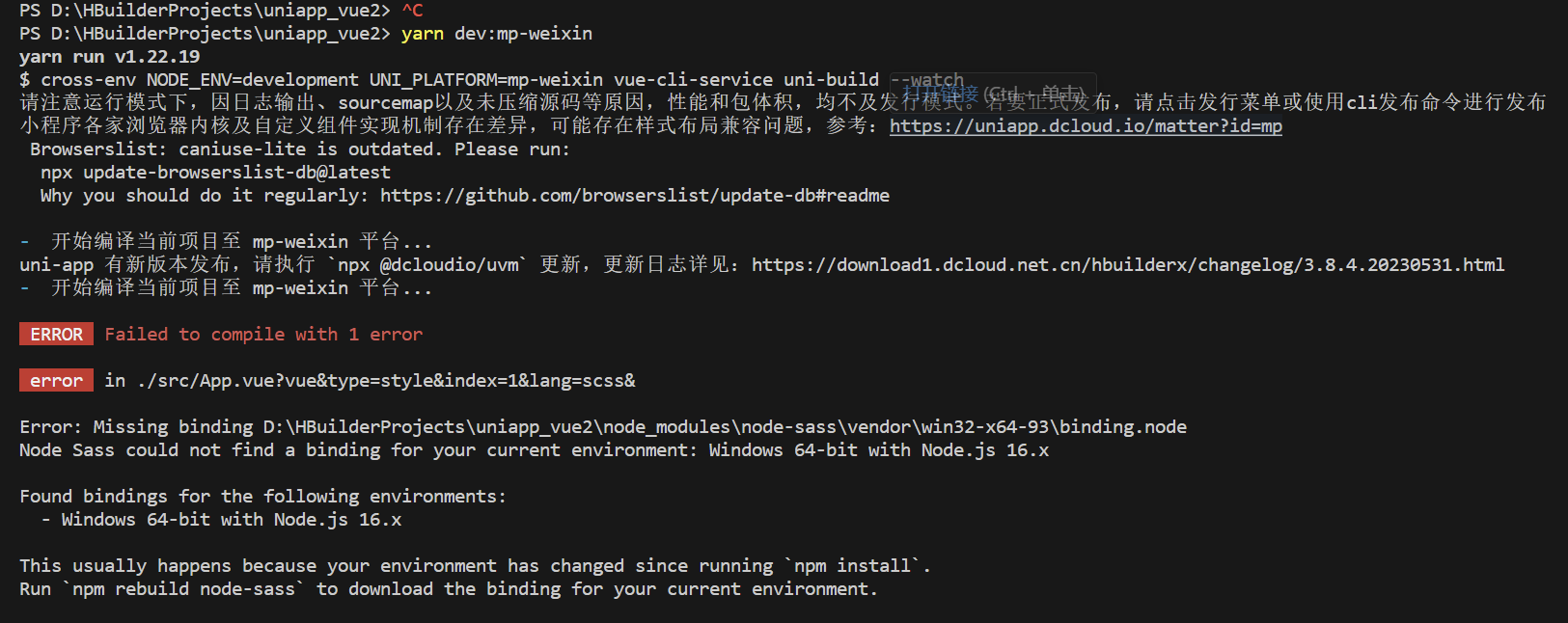 uniapp 有使用scss 怎么办 运行报错了 · Issue #75 · MellowCo/unocss-preset-weapp ... uniapp 有使用scss 怎么办 运行报错了 · Issue #75 · MellowCo/unocss-preset-weapp ...