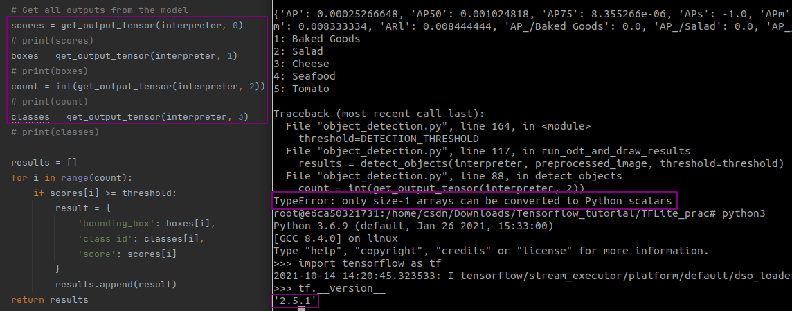 The difference in the return order of object detection results in tf2.5 ...