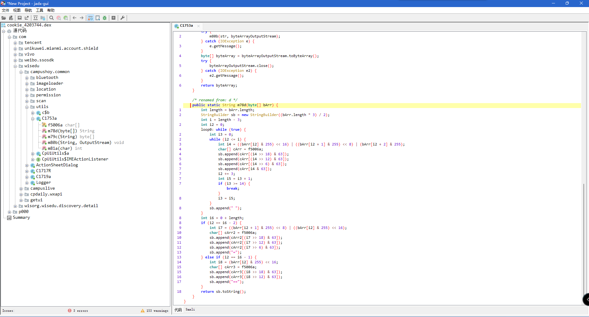 [core] Unexpected infinite loop · Issue #1265 · skylot/jadx · GitHub