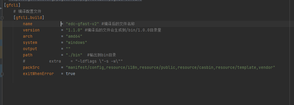 用gf-cli2.1.2打包生成的二进制文件执行报找不到配置文件 · Issue #2104 · gogf/gf · GitHub