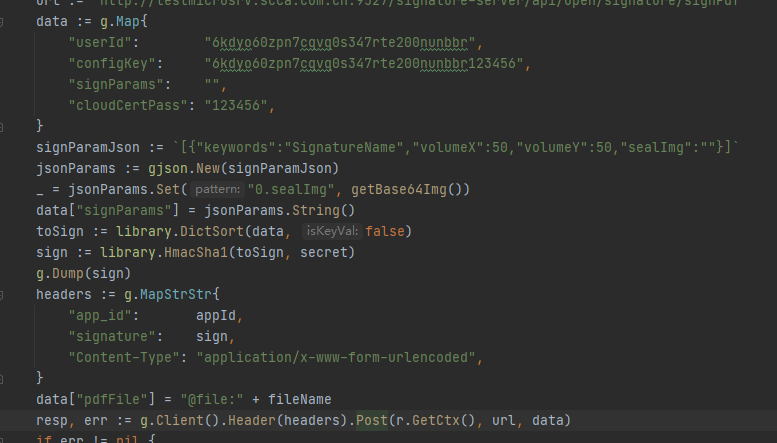 Gclient If There Is An Uploaded File In The Post Request The Server Will Always Receive An 