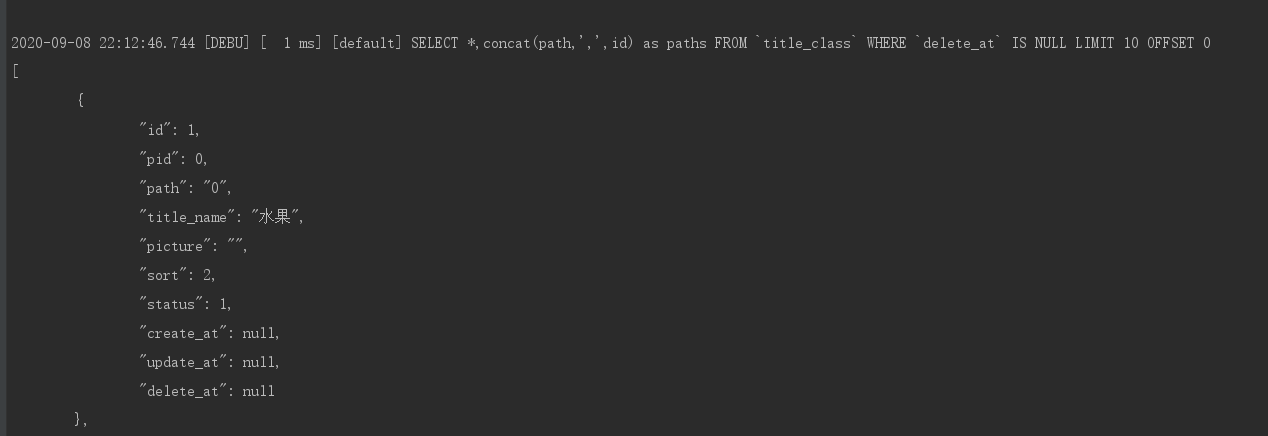 Model.Fields问题 · Issue #896 · gogf/gf · GitHub