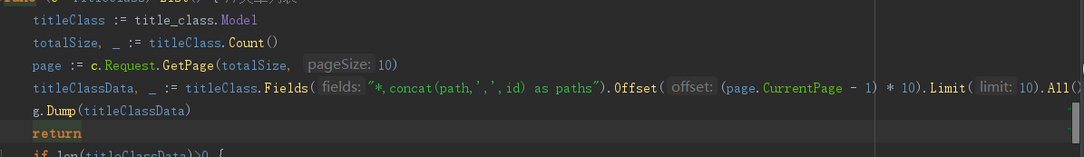 Model.Fields问题 · Issue #896 · gogf/gf · GitHub