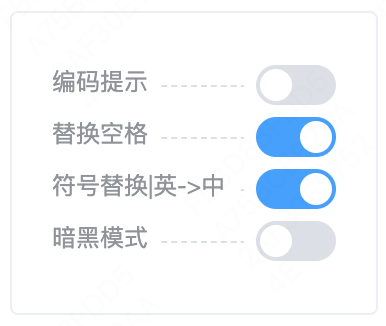 加入非正规符号替换的功能 · Issue #4 · owenyang0/easy-typer · GitHub