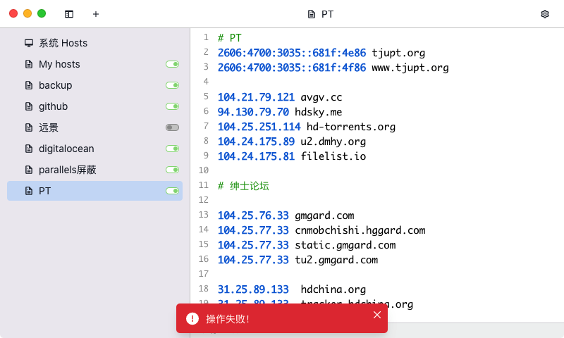 4.x版本不能正常修改host · Issue #707 · oldj/SwitchHosts · GitHub