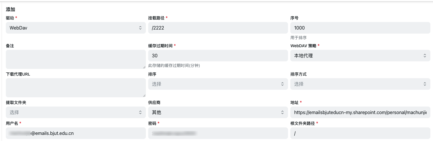Failed create storage in database: database is locked · Issue #2821 · AlistGo/alist · GitHub