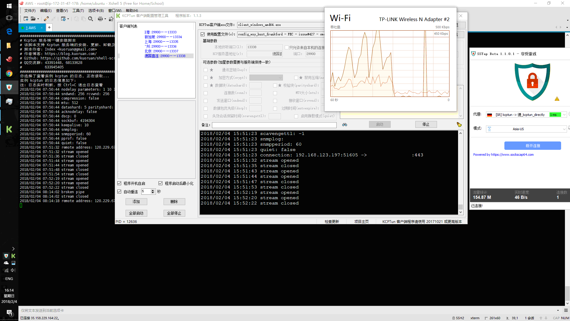 低延时游戏场景broken pipe · Issue #560 · xtaci/kcptun · GitHub