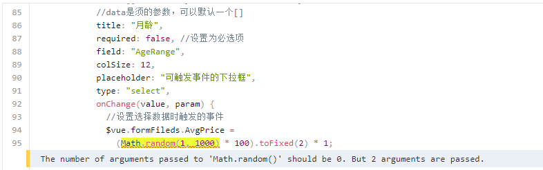 Mathrandom Used Incorrectly With 2 Arguments · Issue 87 · Cq Pandavuenetcore · Github