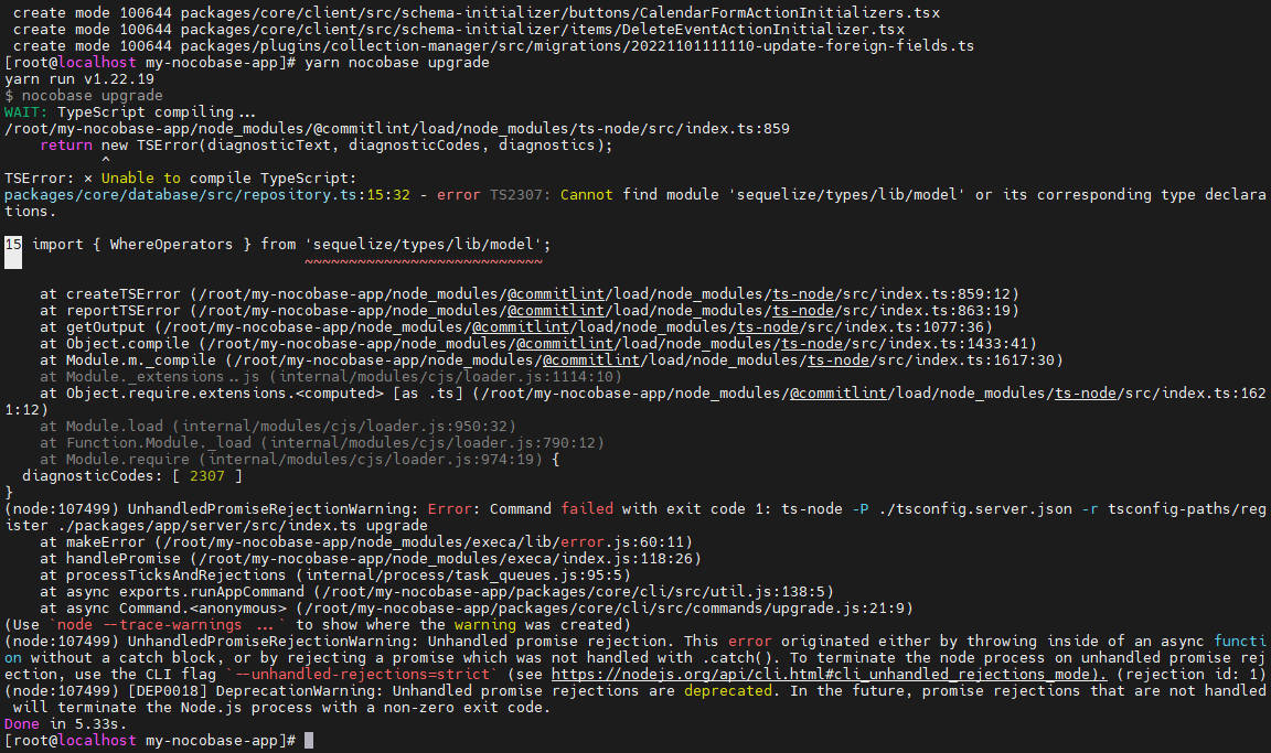 v0.7.7-alpha.1后git源码升级版本失败 · Issue #1016 · nocobase/nocobase · GitHub