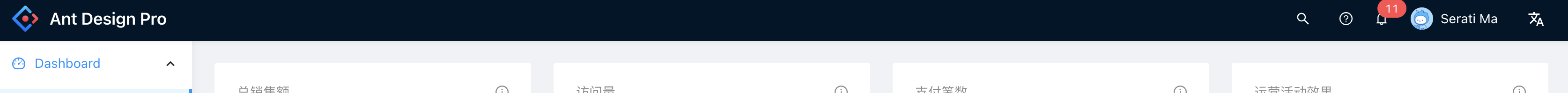 🧐[问题 | question] How to get dark nav bar like the preview? · Issue #10515 · ant-design/ant ...