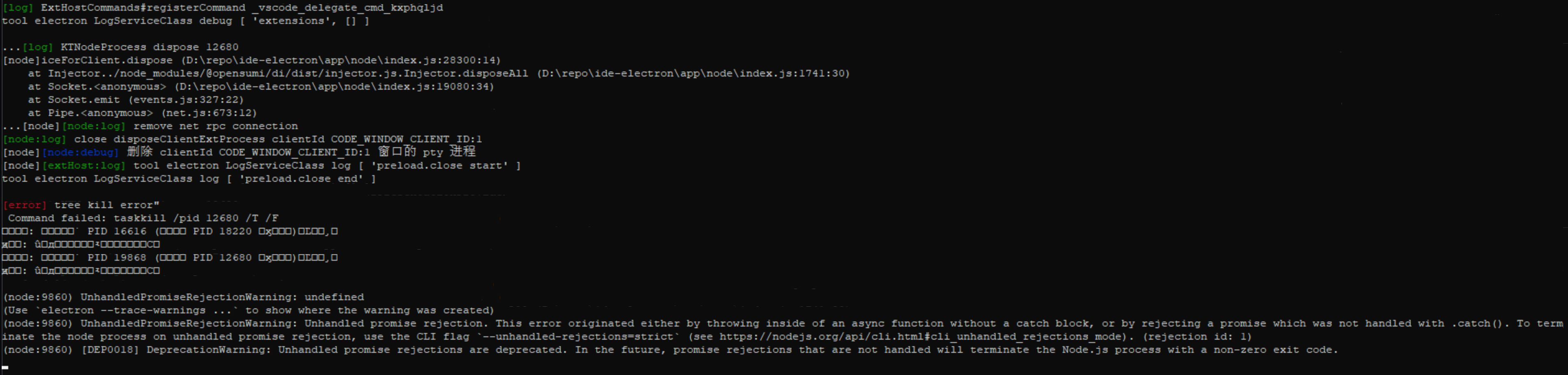 [BUG] Windows 版 Electron 环境 treekill 有概率失败 · Issue #221 · opensumi/core · GitHub