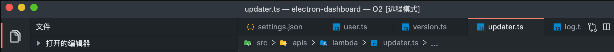 [FEATURE] Remote Mode 的链接状态提示 · Issue #444 · opensumi/core · GitHub