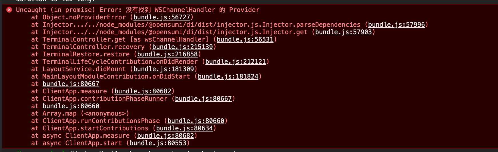 [BUG] 启动后 Terminal 面板为空，关闭应用后残留 6 个进程（2.18 Prerelease） · Issue #1078 · opensumi/core · GitHub