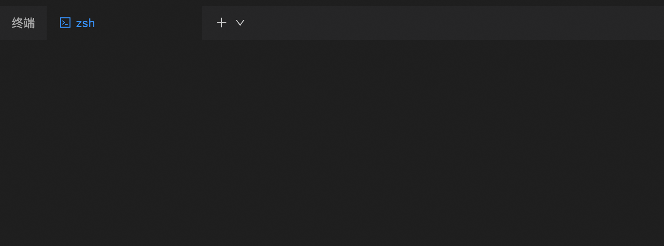[BUG] 打不开 Terminal 面板 · Issue #1848 · opensumi/core · GitHub