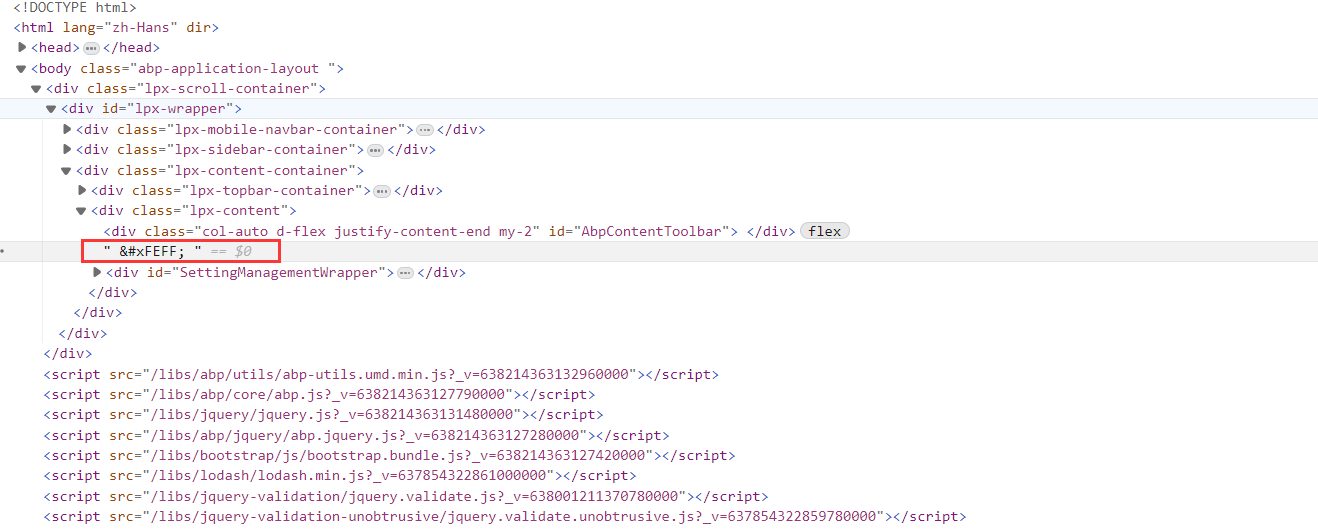 Unexpected Code In The Page Source Code · Issue 17252 · Abpframeworkabp · Github 2023