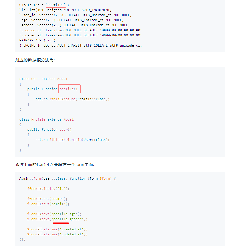 form表单一对一的时候有个非常奇怪的问题？（框架BUG已解决） · Issue #3379 · z-song/laravel-admin · GitHub