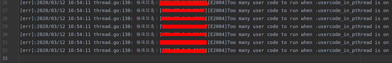 如何修改brpc.server 的并发数 · Issue #1060 · apache/brpc · GitHub