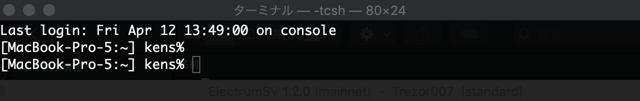 "No hardware device detected" for KeepKey · Issue #96 · electrumsv ...