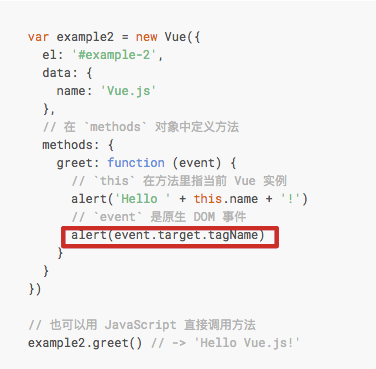 The example in Chinese doc is different with which in English · Issue #5930 · vuejs/vue · GitHub