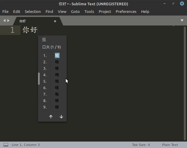 Words on candidate panel are too dark when system is using dark theme ...