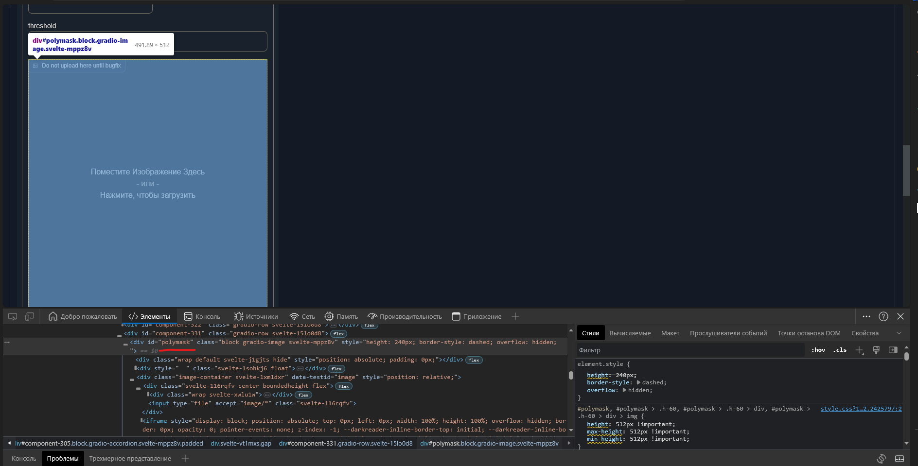 [Suggestion] Add IDs for important parts of the extension · Issue #113 · hako-mikan/sd-webui ...