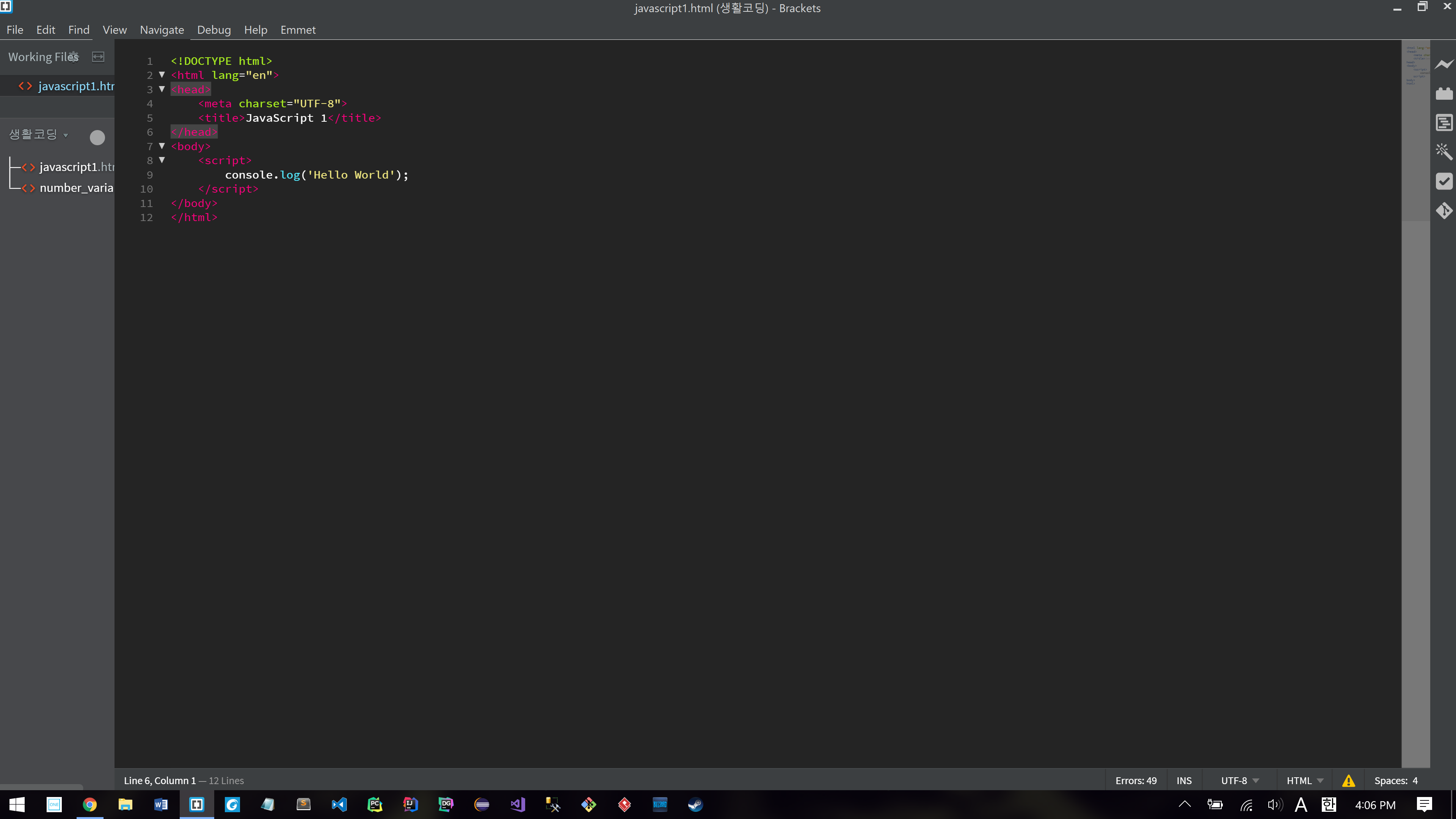The status bar shows tons of errors when I fix shortcuts. · Issue ...