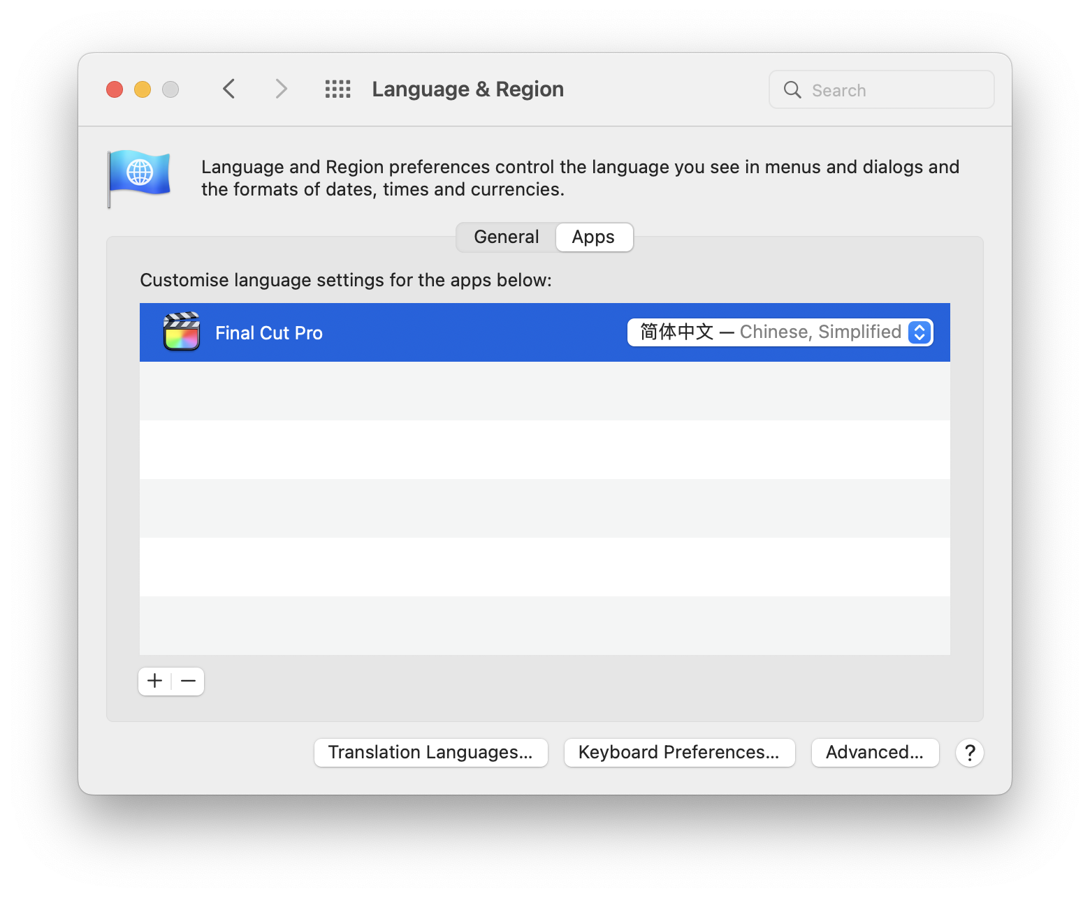 Update cp.app to detect correct language when adjusted in System Preferences · Issue #2948 ...