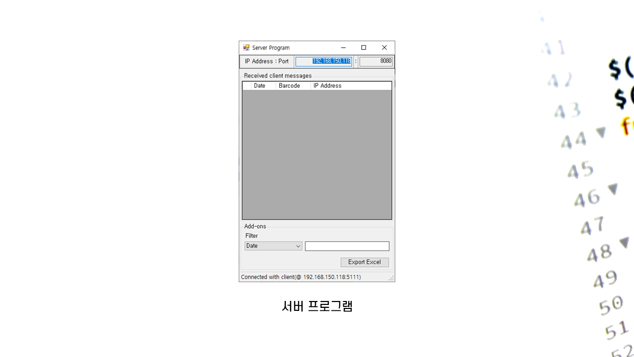 GitHub - Ovalient/serial-socket-communication: Serial port receiver & Socket client-server program