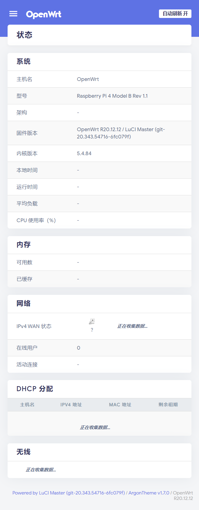 树莓派 4 首页信息无法加载问题 · Issue #6091 · coolsnowwolf/lede · GitHub