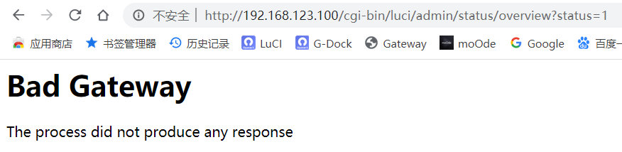 树莓派 4 首页信息无法加载问题 · Issue #6091 · coolsnowwolf/lede · GitHub