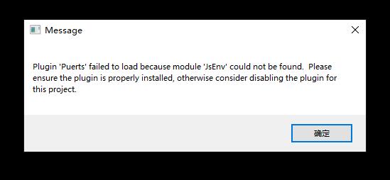[UE] Bug: 纯蓝图工程，打包后运行puerts失败？ · Issue #1361 · Tencent/puerts · GitHub